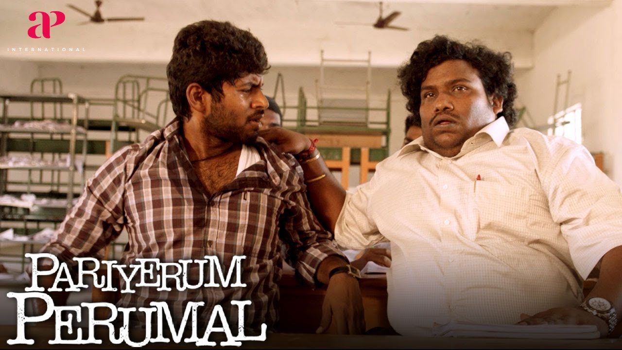 Pariyerum Perumal Movie Scenes | The incident left an indelible mark on ...
