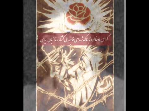 می گذرد کاروان ـ شهرام ناظری  migozarad karevan