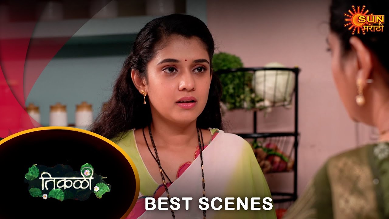 Tikali - Best Scene | 01 Nov 2024 | Full Ep FREE on SUN NXT | Sun ...