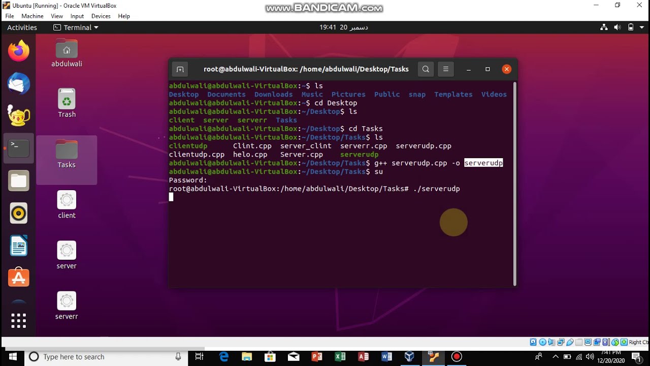 how to create UDP chat application in Ubuntu Linux - YouTube