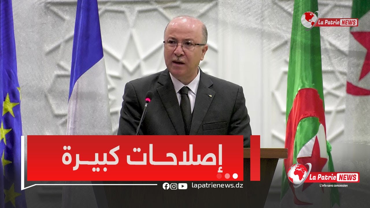 الوزير الأول أيمن بن عبد الرحمانقانون الاستثمار الجديد سياسهم في