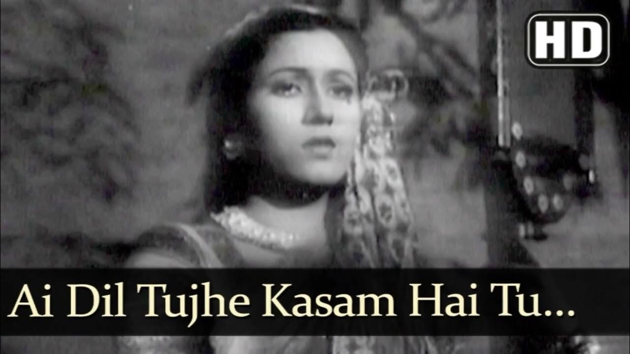 Ai Dil Tujhe Kasam Hai - Dulari (1949) Song - Madhubala - Geeta Bali - Shyam - YouTube