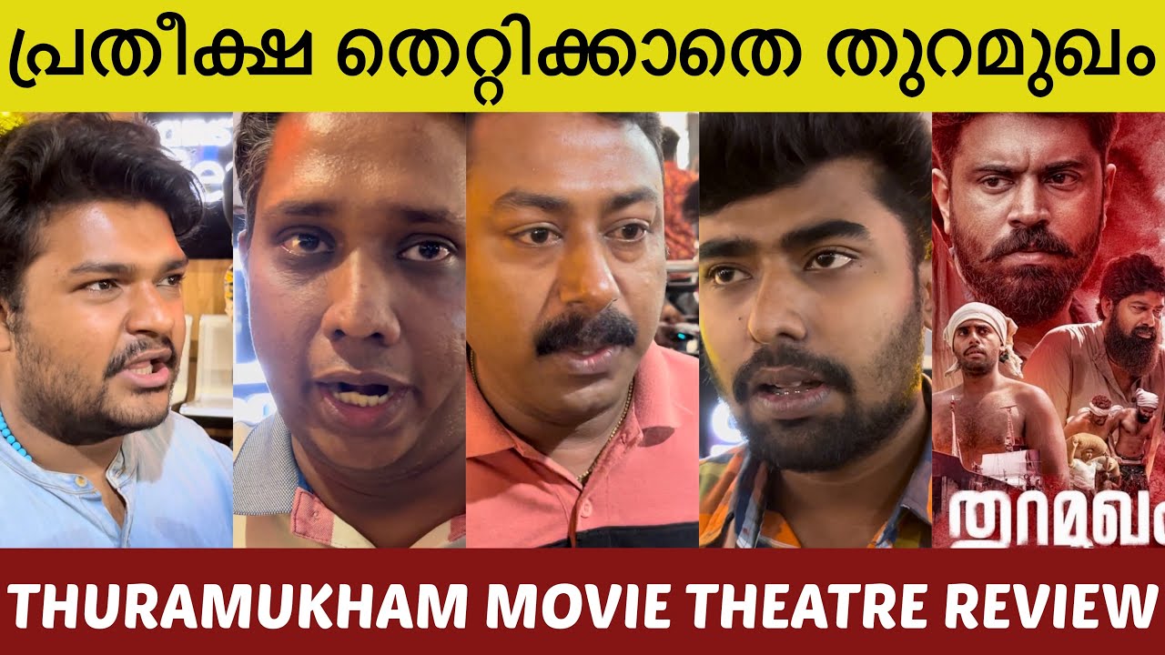 Thuramukham Movie Theatre Response | Nivin Pauly, Rajeev Ravi, Arjun ...