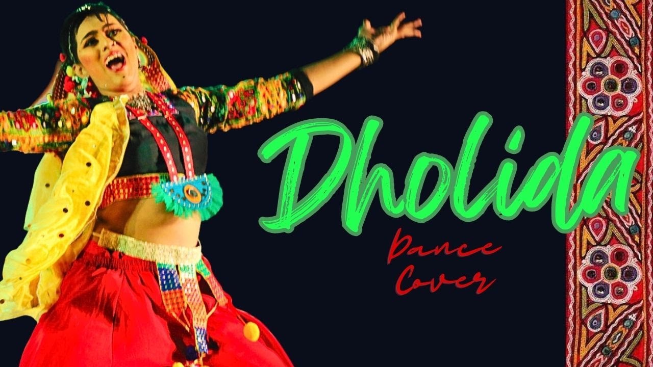 DHOLIDA ~ DANCE PERFORMANCE (2022) | GANGUBAI | ALIA BHATT | Jahnvi ...