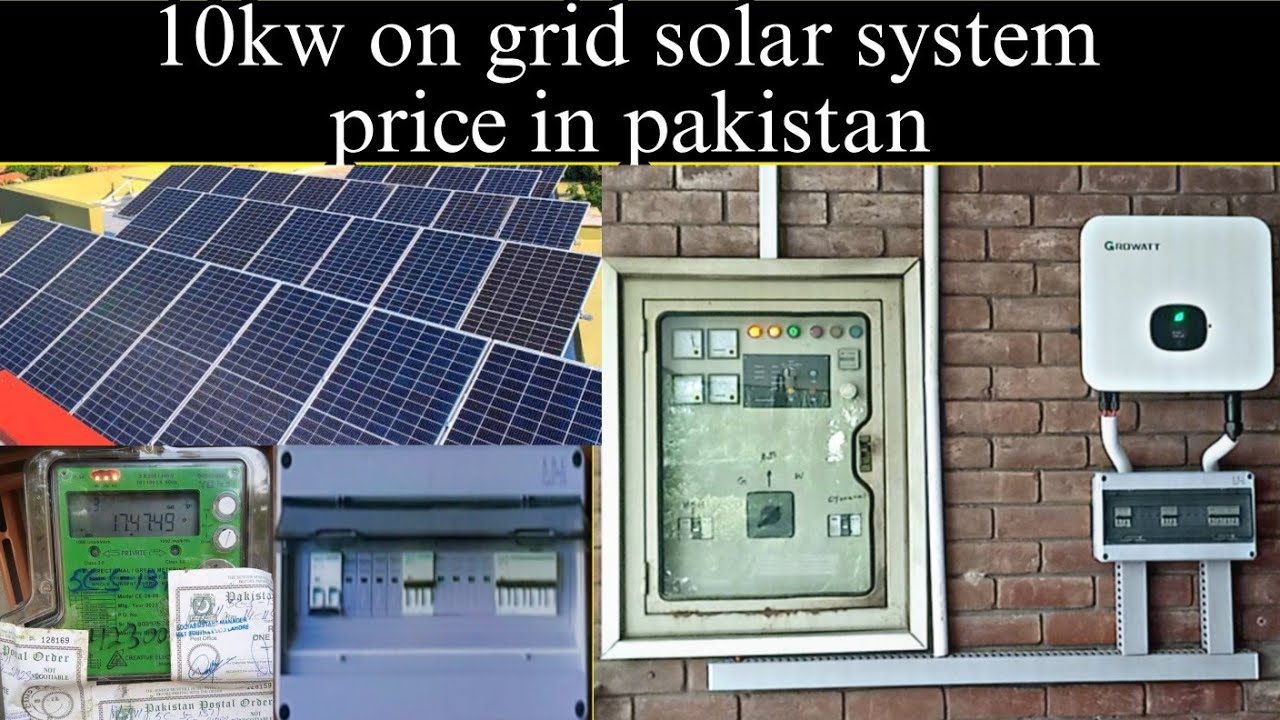10kw on grid solar system price in pakistan | solar system instalation ...