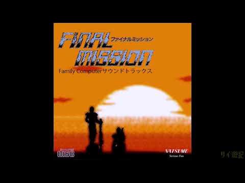 《FINAL MISSION》 BGM 02 - YouTube