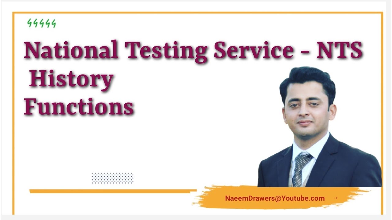 National Testing Service , NTS, History and Functions - YouTube