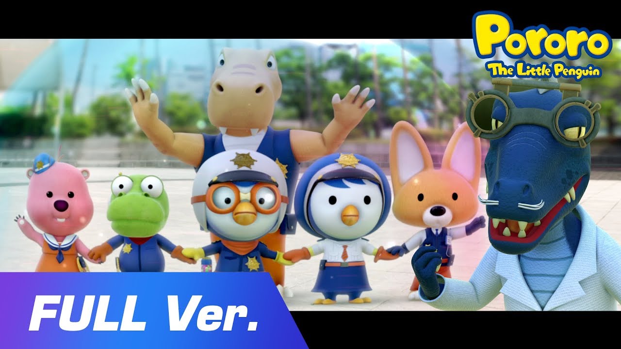 [Pororo Movie] Pororo Jurassic Rescue Squad VS. BAD scientist Hellus ...