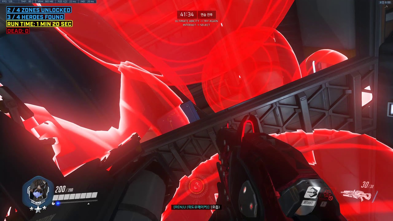 [OverWatch WorkShop]Lava Parkour-Gibraltar(Just Run)| [오버워치 워크샵] 용암 파쿠르 ...