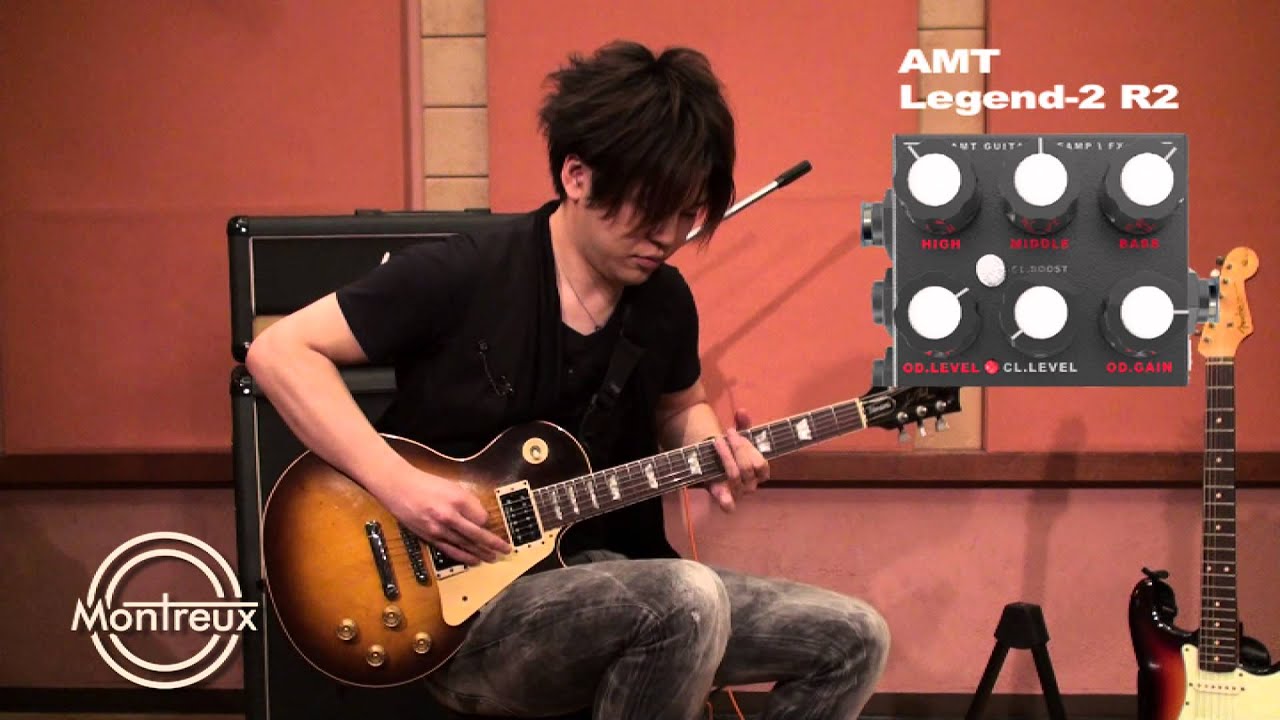 Legend Amps 2 Series R-2 - YouTube