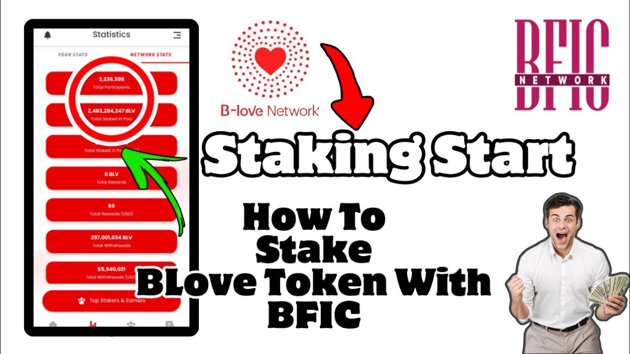 How To Stake B LOVE Token | How To Deposit BFIC in B LOVE APP || Stake ...
