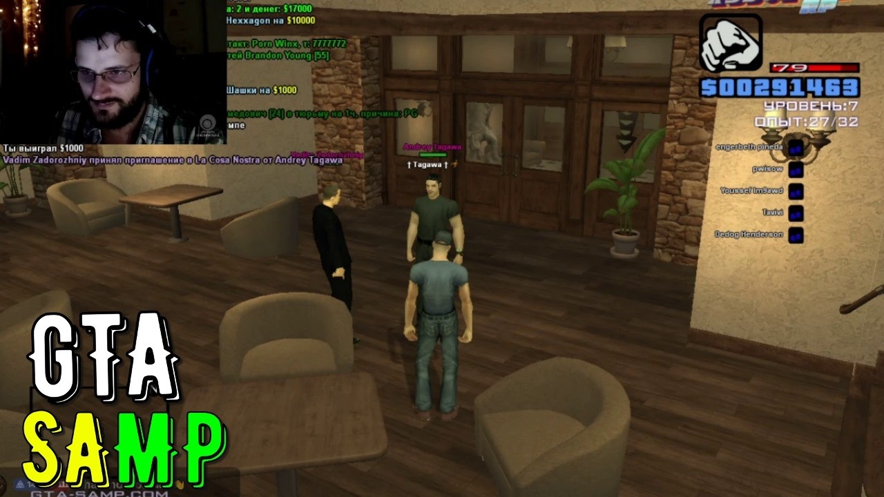 💙💛 GTA San Andreas #17 від продавця ХОТ-догів до ЗРАДИ Італійської ...