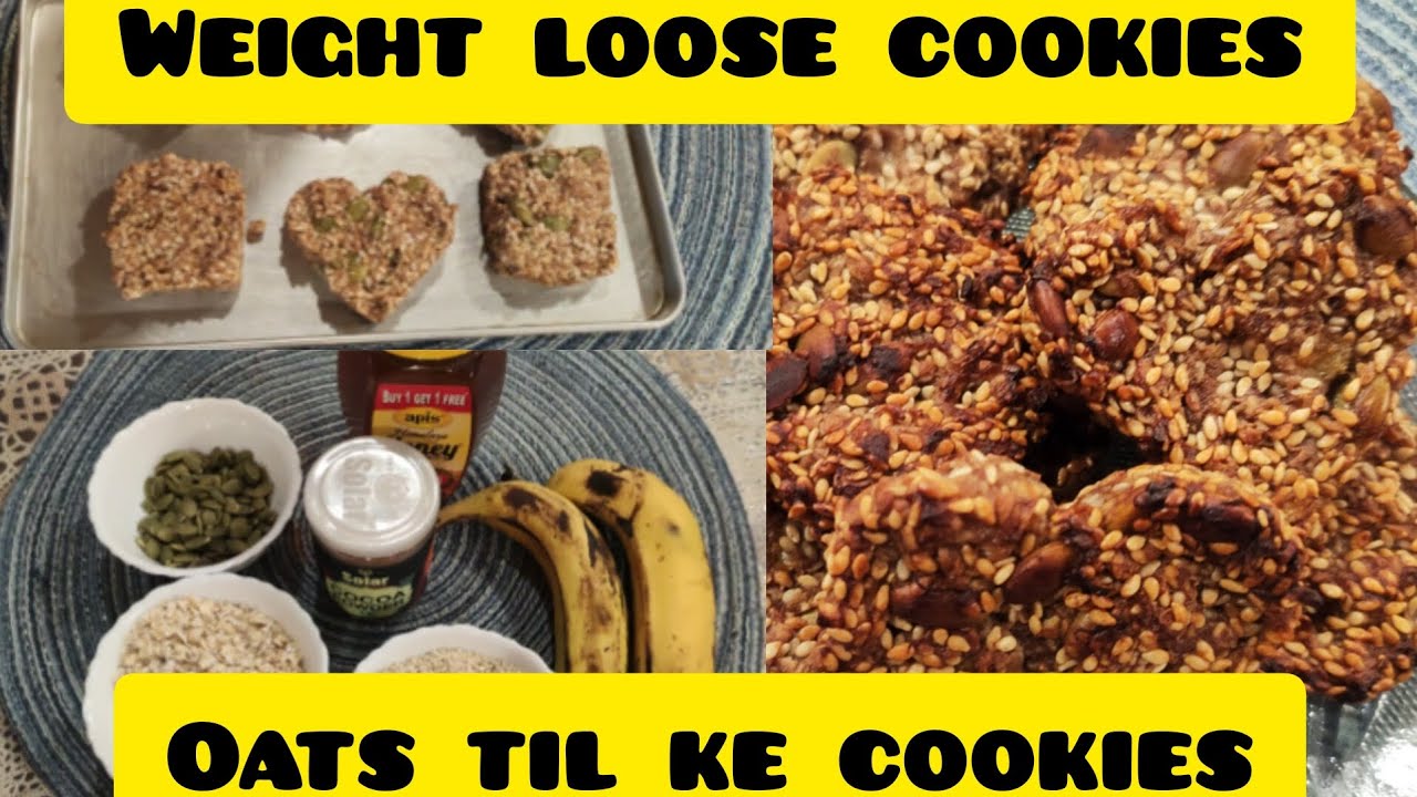 Oats till cookies|oats cookies recipe|weight lose cookies|chocolate ...