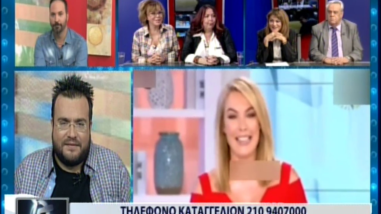 Πανικός στο Epsilon με την Τατιάνα Στεφανίδου (ΑΡΤ, 21/10/17) - YouTube