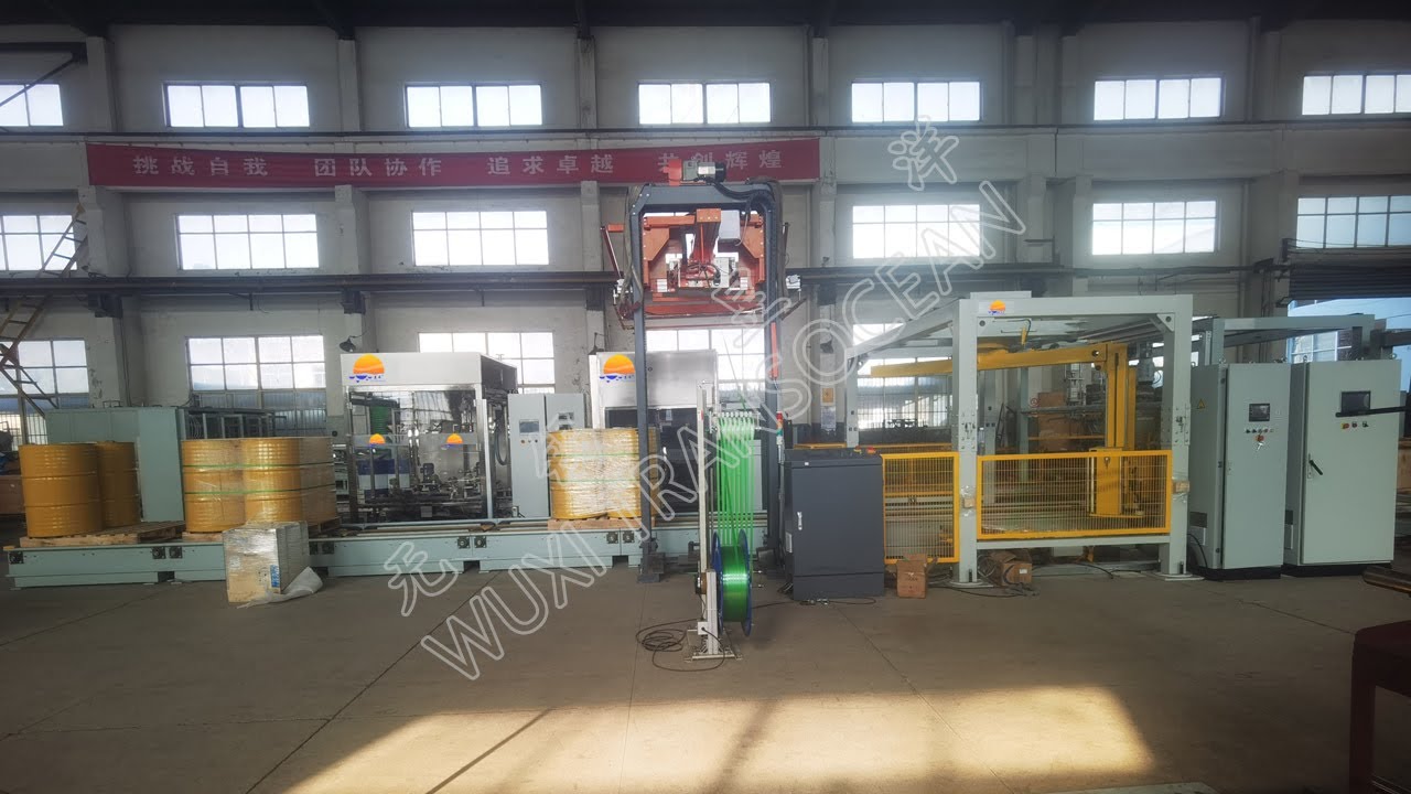 Vat filling capping packing machine - YouTube