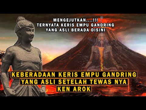 KEBERADAAN KERIS EMPU GANDRING SAAT INI
