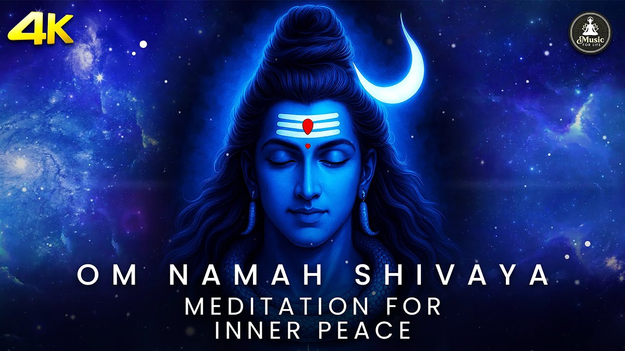 Om Chanting 108 Times – Powerful Vibration for Meditation & Inner Peace ...