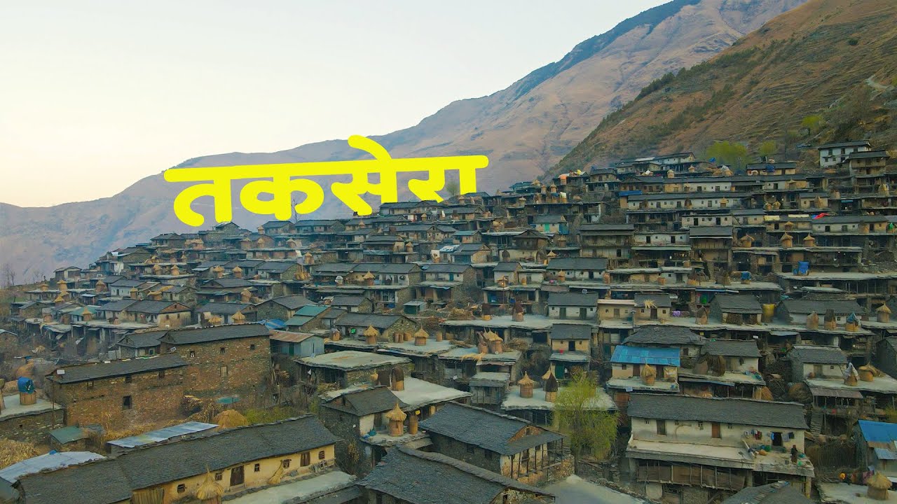 Beautiful Village Taksera- Rukum - YouTube