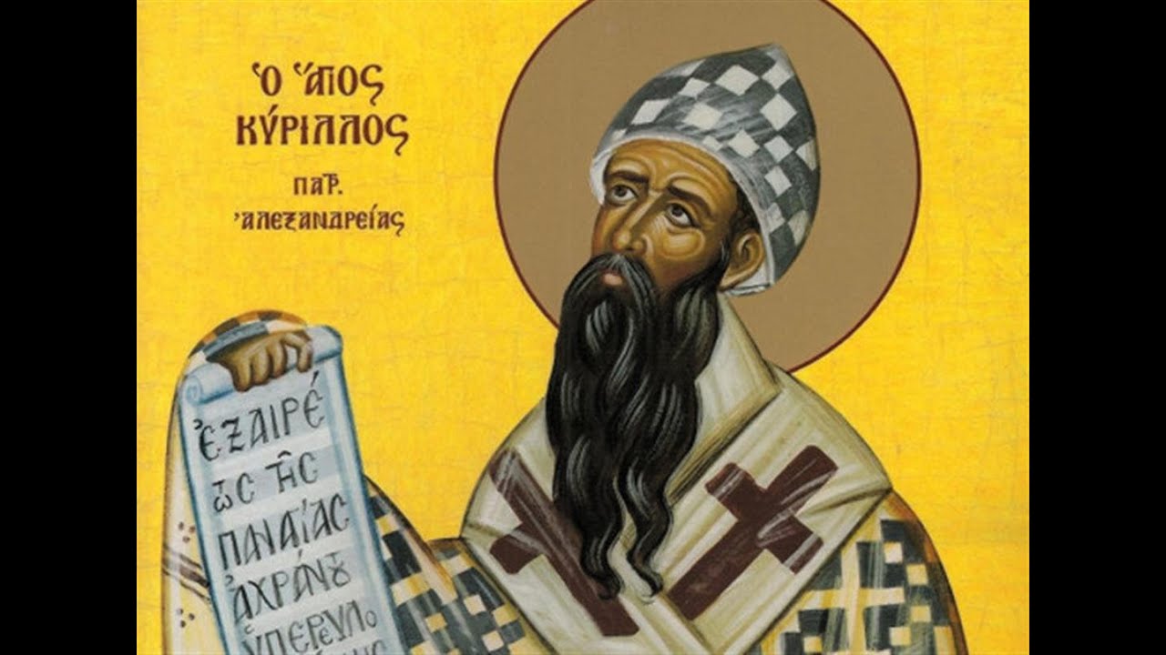 ΜΕΣΟΝΥΚΤΙΚΟΝ-ΟΡΘΡΟΣ-ΘΕΙΑ ΛΕΙΤΟΥΡΓΙΑ_9-6-2023 - YouTube