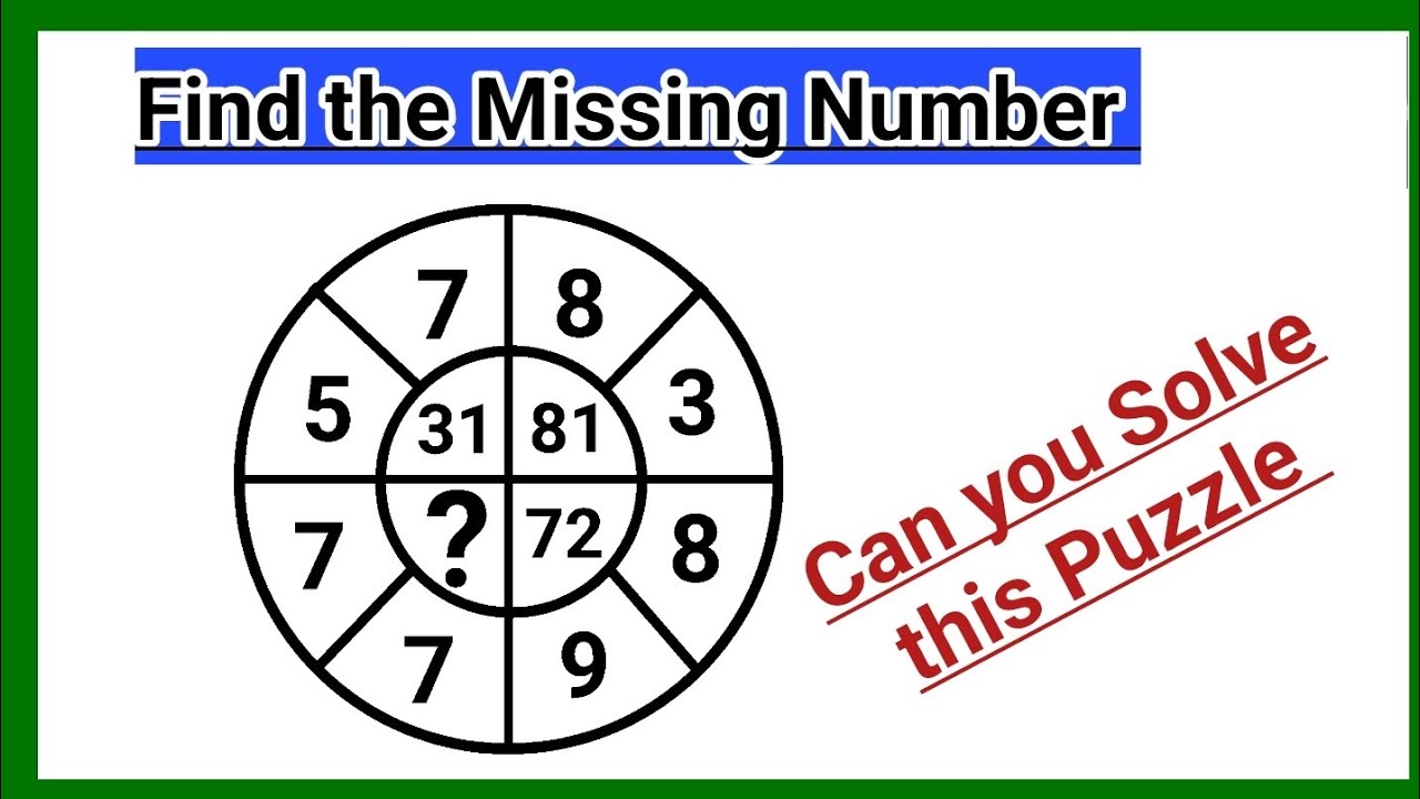 Find the Missing Number/Puzzle/ Circle Problem 7-7=? SSC CGL,CHSL ...