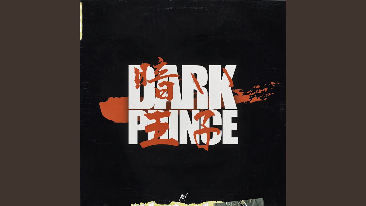 Dark Prince (Final Cut) - YouTube