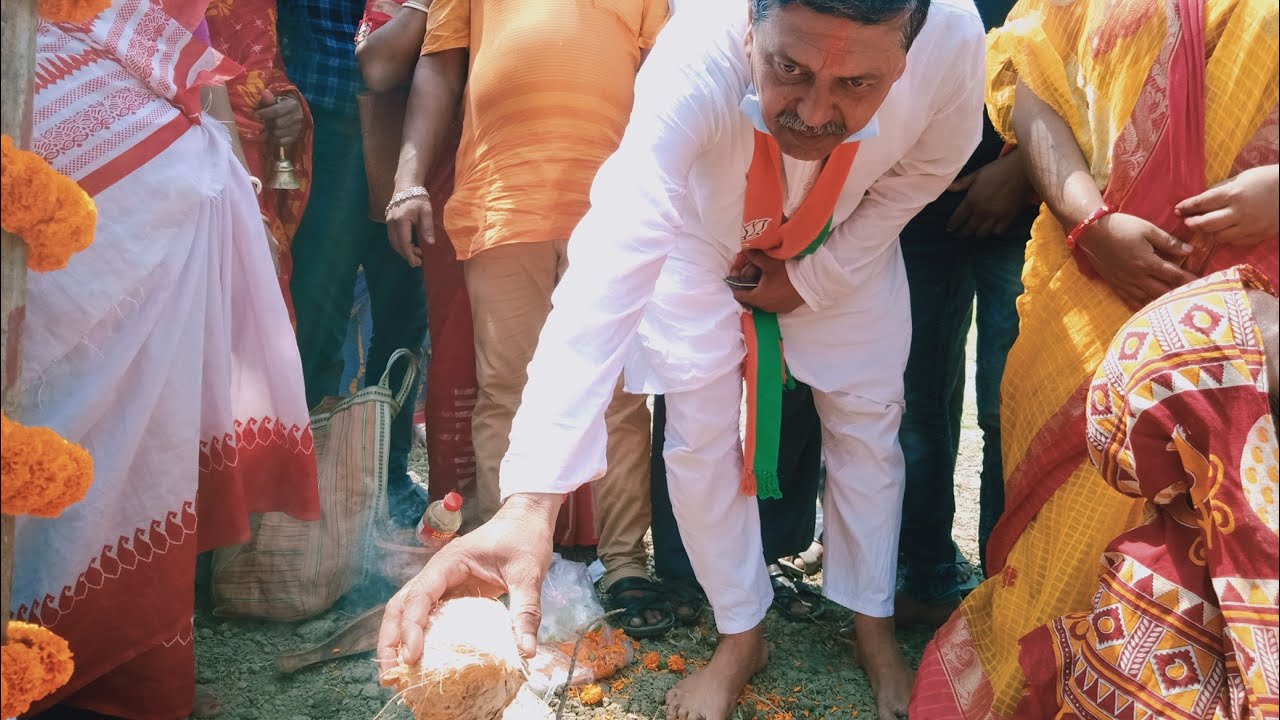 অমিত শাহের সভা উপলক্ষে বেতাই এ ভূমিপূজা || Ashutosh Pal || - YouTube