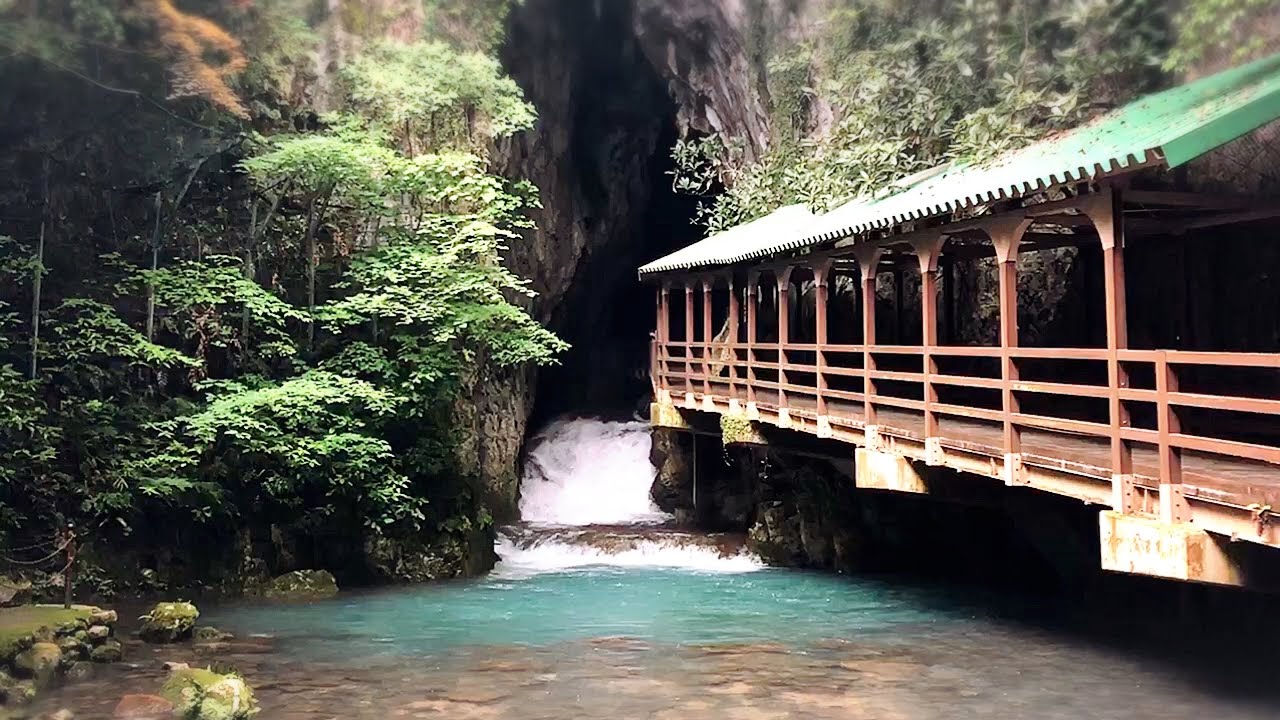 Japanese NatureーJapan's Largest Limestone Cave#16 - YouTube