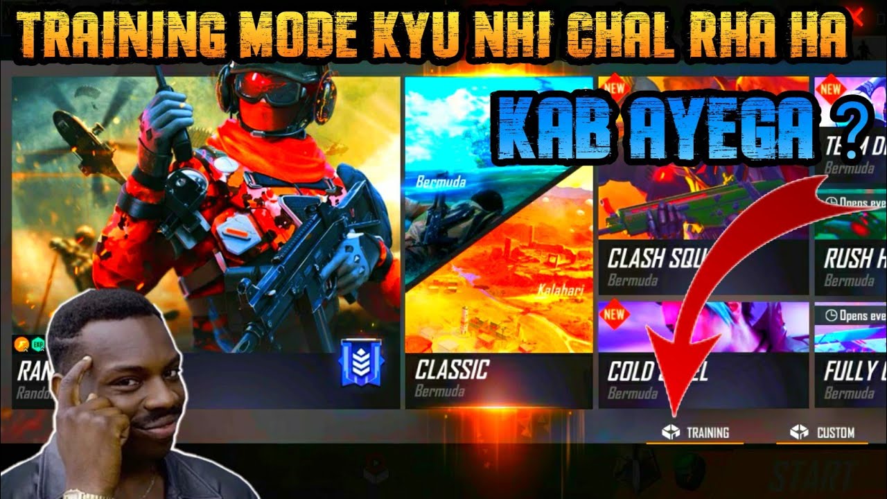Free fire training mode kyu nhi chal rha ha? full details / why training mode is not open free ...