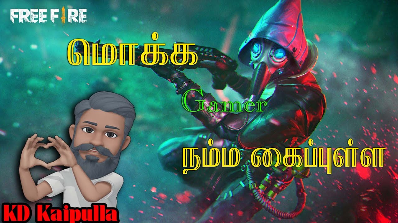 free fire tamil live fun gameplay with subscribers | Road to 1k family ...