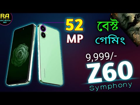 Symphony Z60 | Symphony z60 bangla review | symphony z60 price in ...