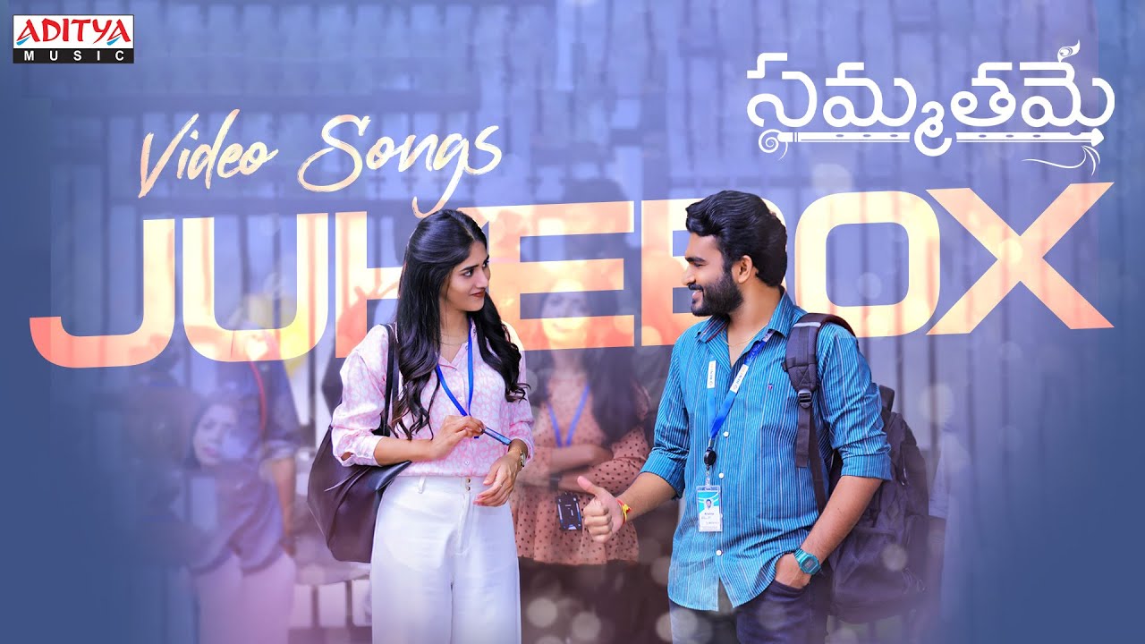 Sammathame Video Songs Jukebox | Kiran Abbavaram, Chandini Chowdary ...