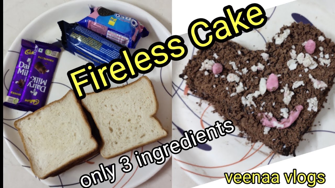 Fireless Cake |No gas | No oven ||కేవలం 3 ingredients తో కేక్ చేయటం ఎలా ...