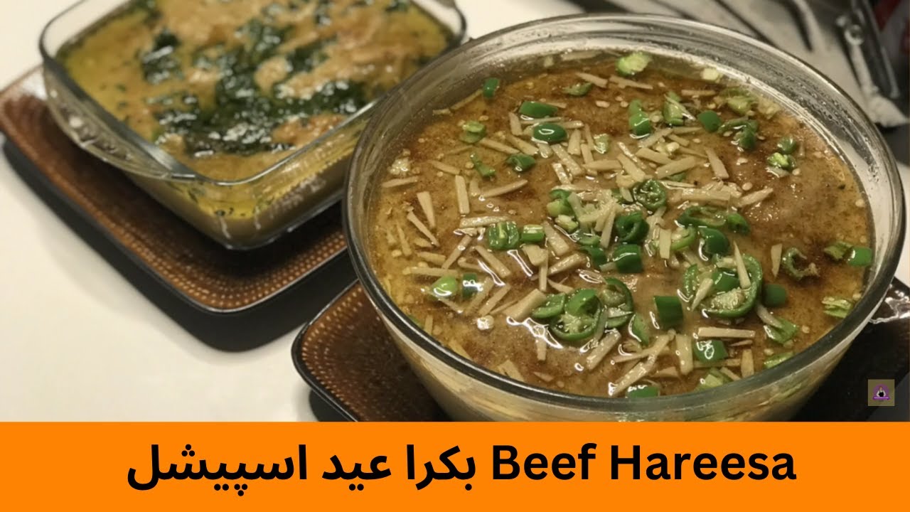how to make Hareesa recipe | Bakra Eid Special Recipe | Hareesa by our ...