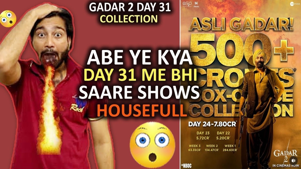 Gadar 2 Day 31 Collection| Gadar 2 day 31| Gadar 2 Total Collection # ...