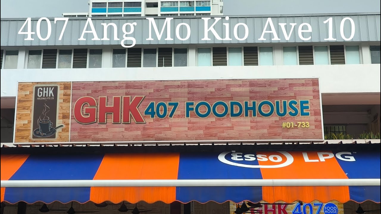 GHK 407 Food House. Walk Tour. All the Stalls. Food Varieties Available ...