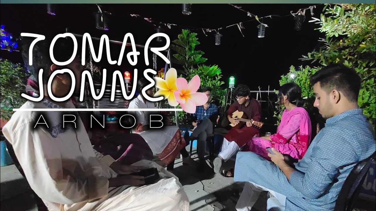 Tomar Jonno Nilche Tara / Arnob/ Group cover 🤍. - YouTube