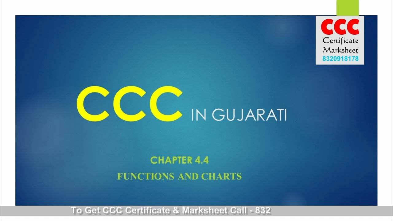 CCC_4.4 Function and Charts || FIND Your PERFECT JOB MATCH Today - YouTube