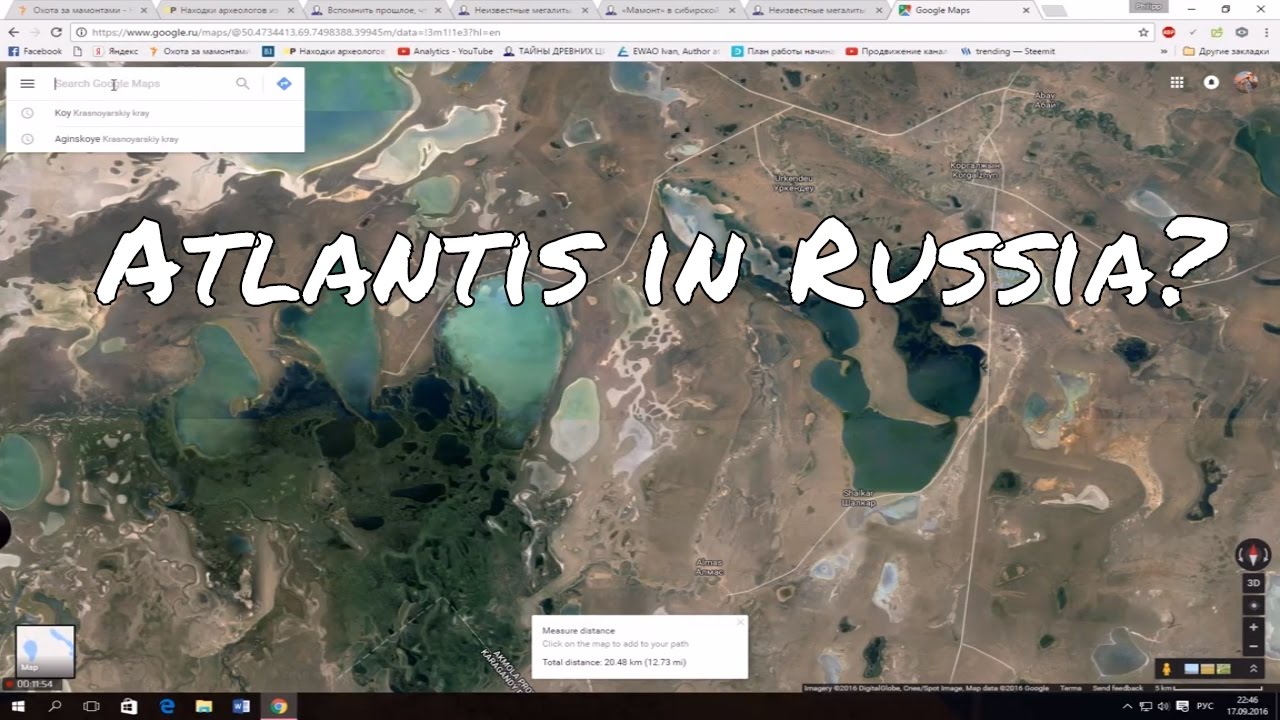 What's left of Atlantis in Russia. Giant megalithic objects in ...