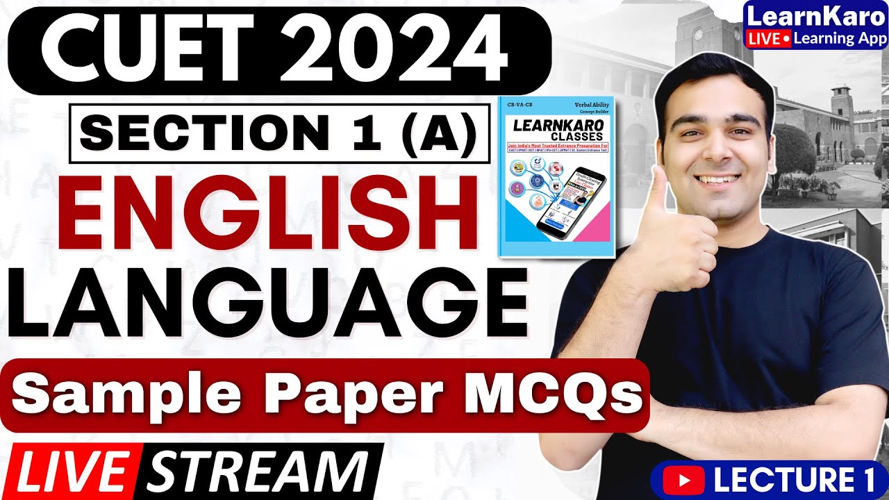 CUET 2024 English Language | Sample Paper MCQs - YouTube