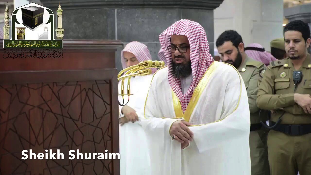 Top 6 Best Quran Reciters In Makkah - YouTube