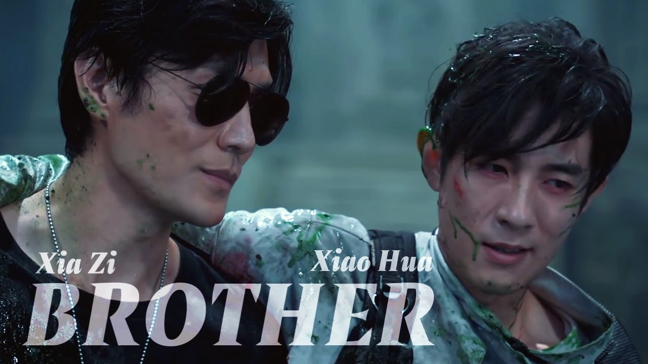 Xiao Hua & Hei XiaZi [Mystery of the Abyss] || Brother - YouTube