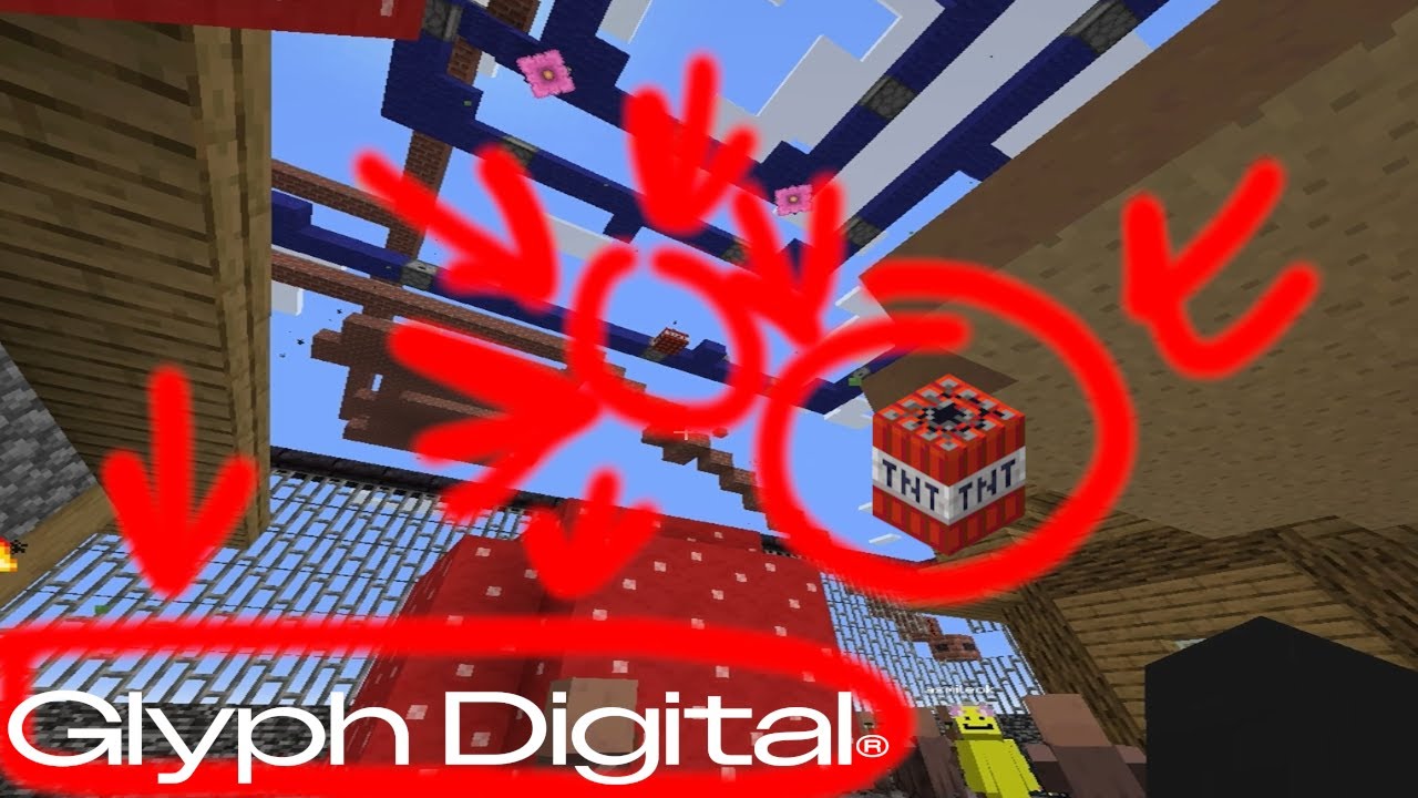 Minecraft ama... | Glyph Digital [TR] - YouTube