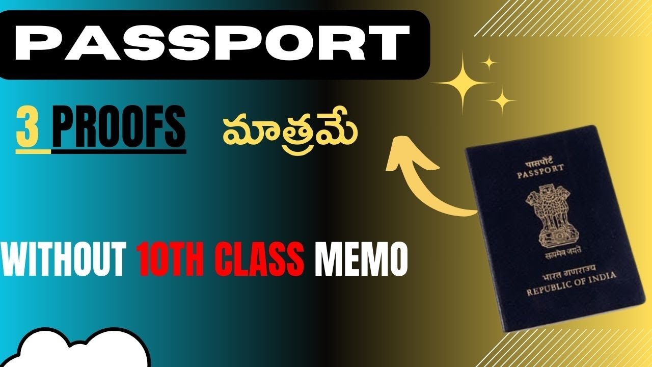 Mandatory documents Required For passport Application verification mandatory-documents-required-for-passport-application-verification