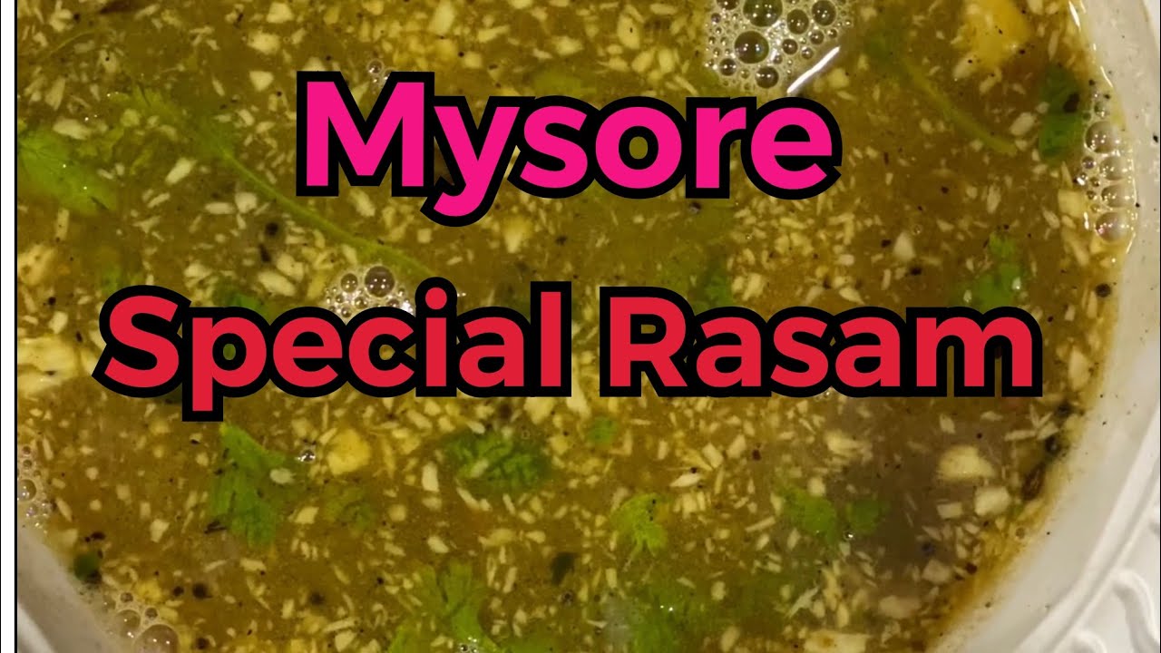 South Indian Mysore Special Rasam | Golden Recipe | Instant Preparation ...