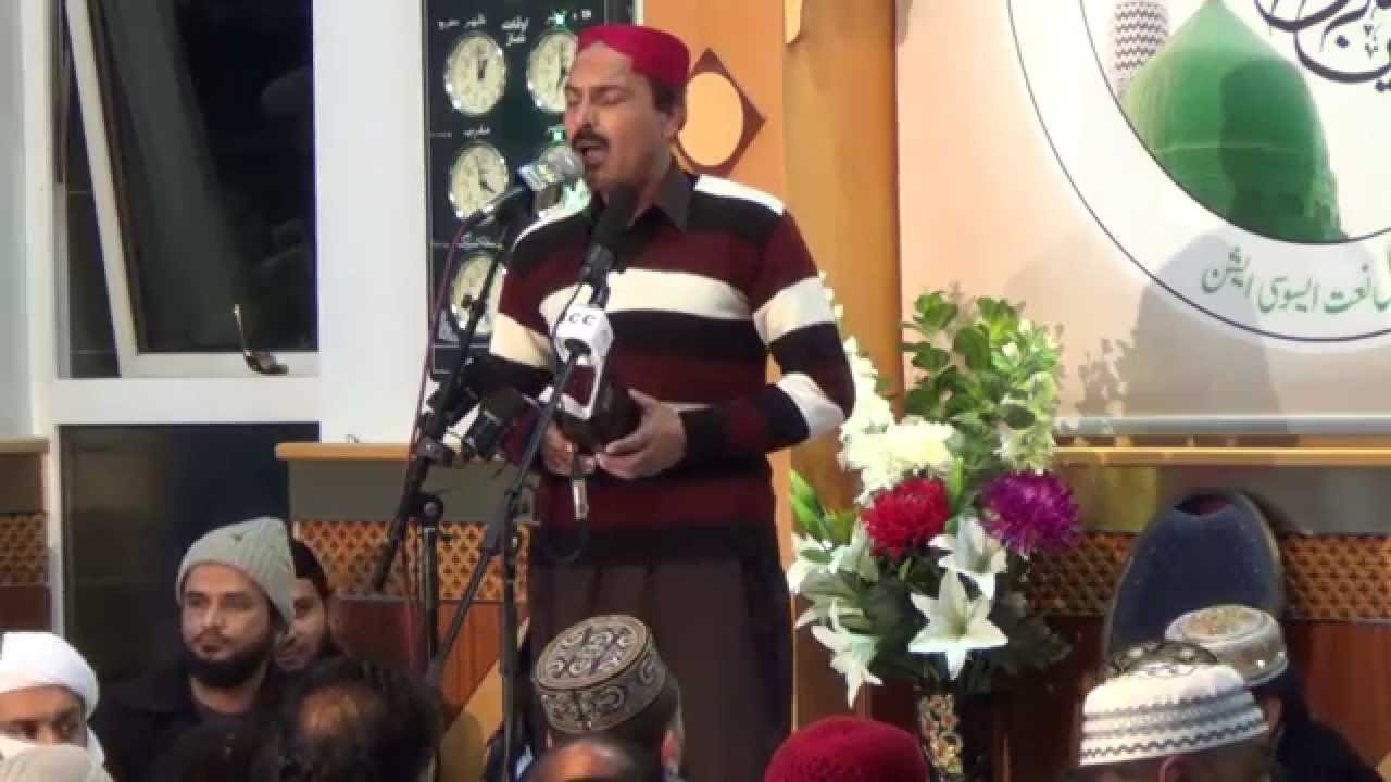 20th annual manchester mehfil e naat- 20 dec 2014 - part.2 - YouTube