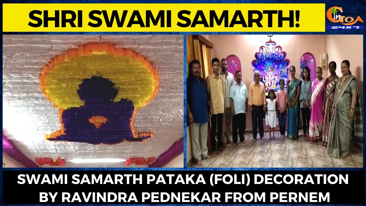 Swami Samarth pataka (foli) decoration by Ravindra Pednekar from Pernem ...