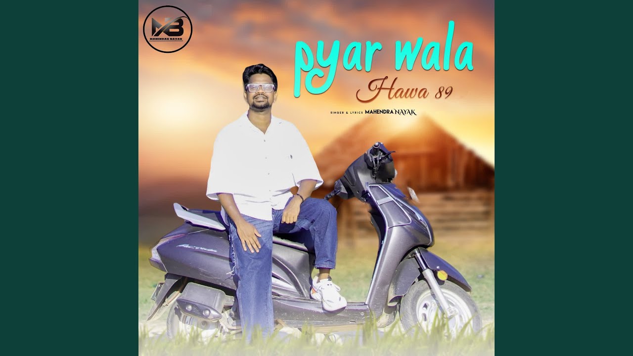 Pyar Wala Hawa 89 - YouTube