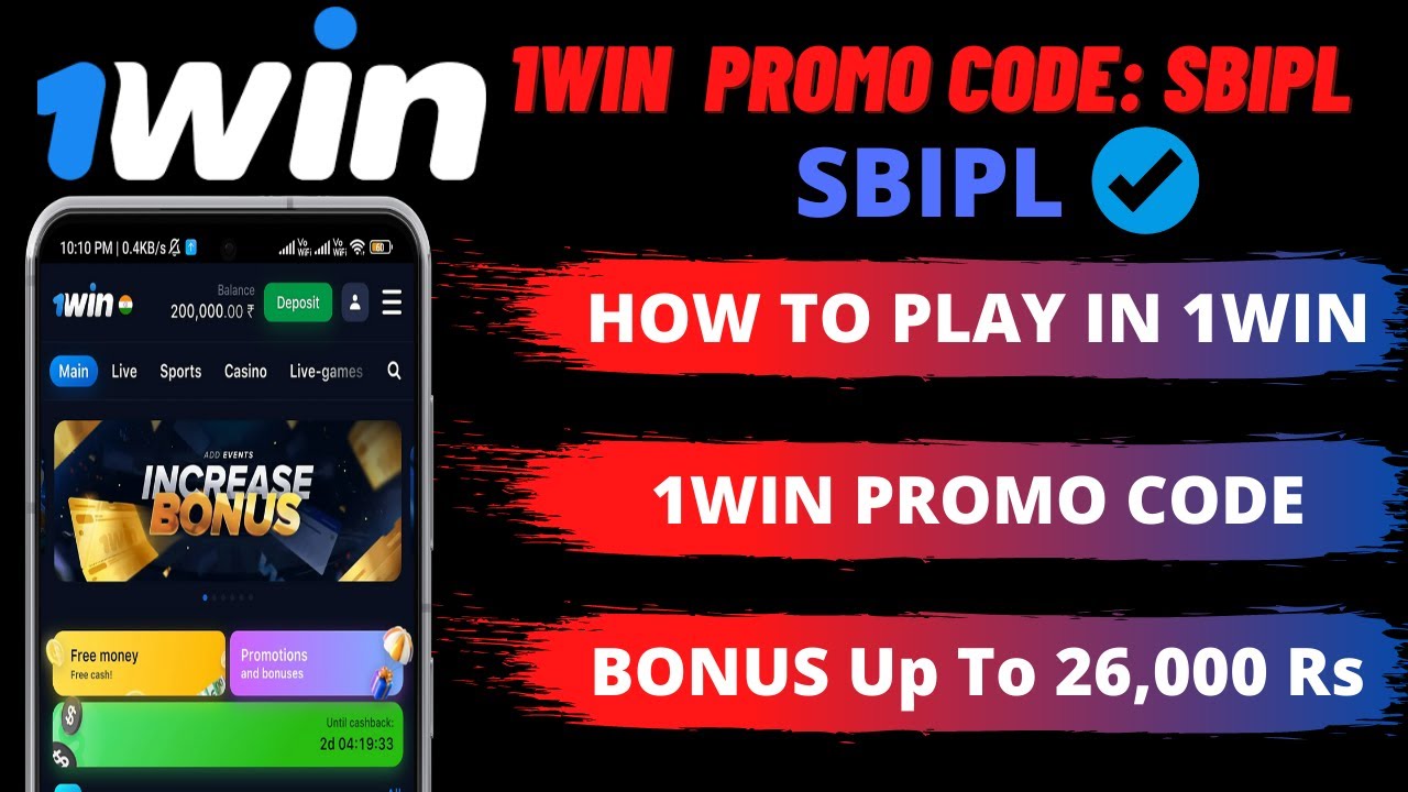 1win promo code | 1win promo code for registration | 1win promo code ...