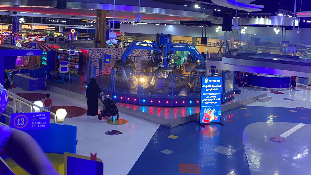 Future kid kuwait 🇰🇼 @futurekidkuwait2928 - YouTube