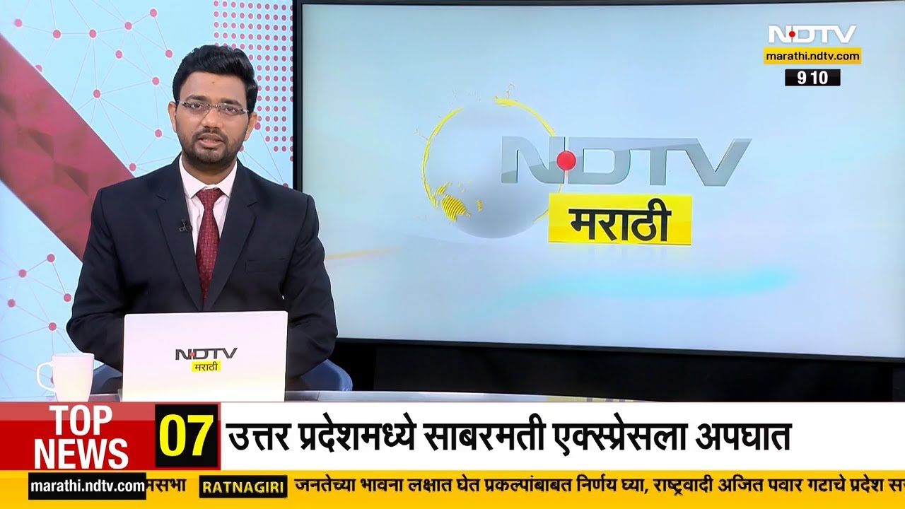 Jalgaon waghur dam | वाघुर धरणाचा जलसाठा 65.44 टक्क्यांवर; गेल्या ...